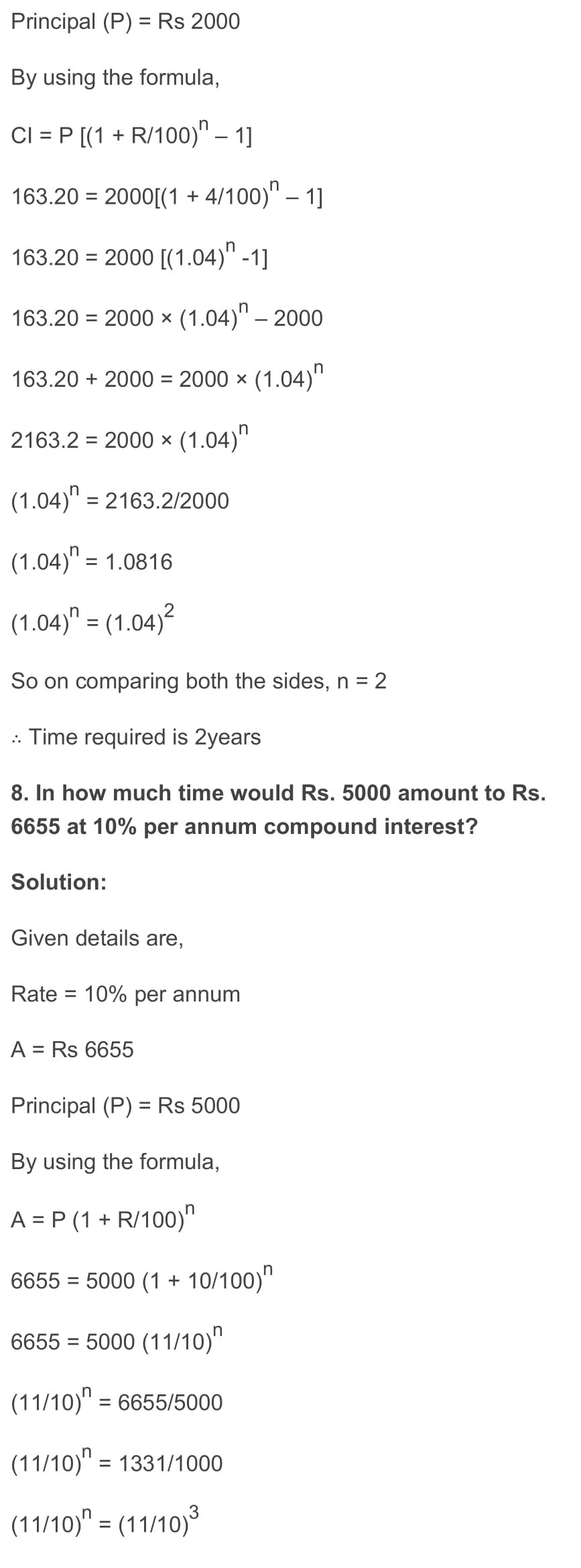 RD Sharma Chapter 14 – Compound Interest Exercise 14.3 Solutions - RD ...
