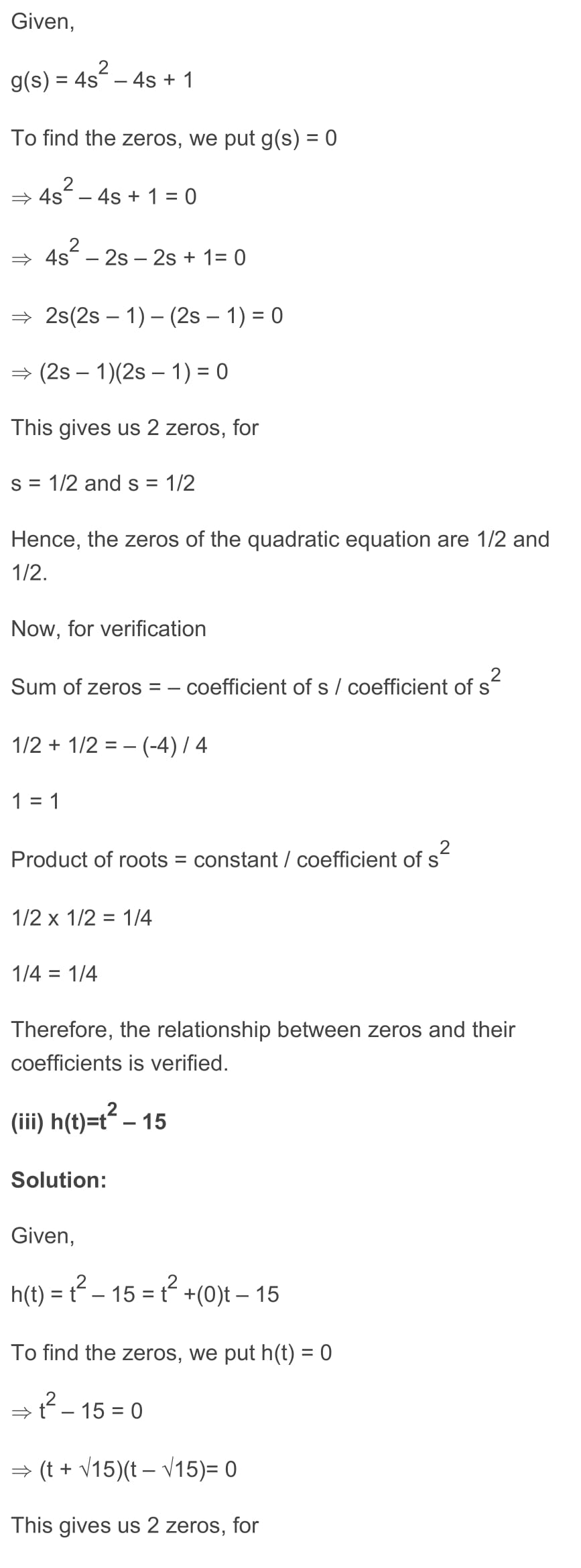RD Sharma Class 10 Maths Exercise 2.1 Solutions - RD Sharma Solutions