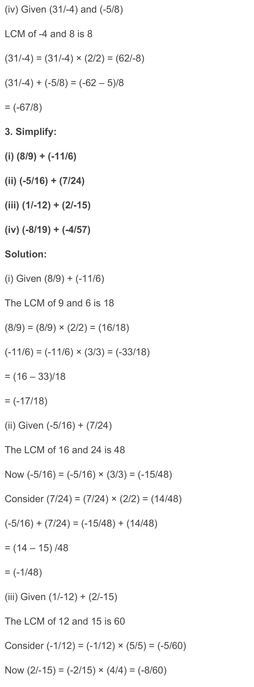 RD Sharma Class 7 Maths Chapter 5 – Operations on Rational Numbers ...