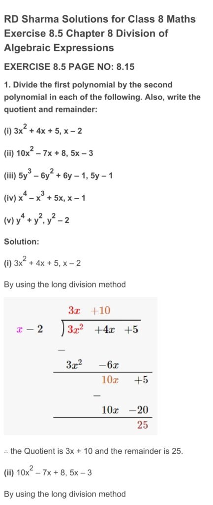 RD Sharma Chapter 8 – Division of Algebraic Expressions Exercise 8.5 ...