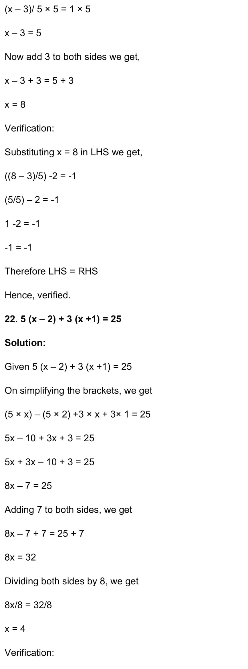 RD Sharma Class 7 Maths Chapter 8 – Linear Equations in One Variable ...