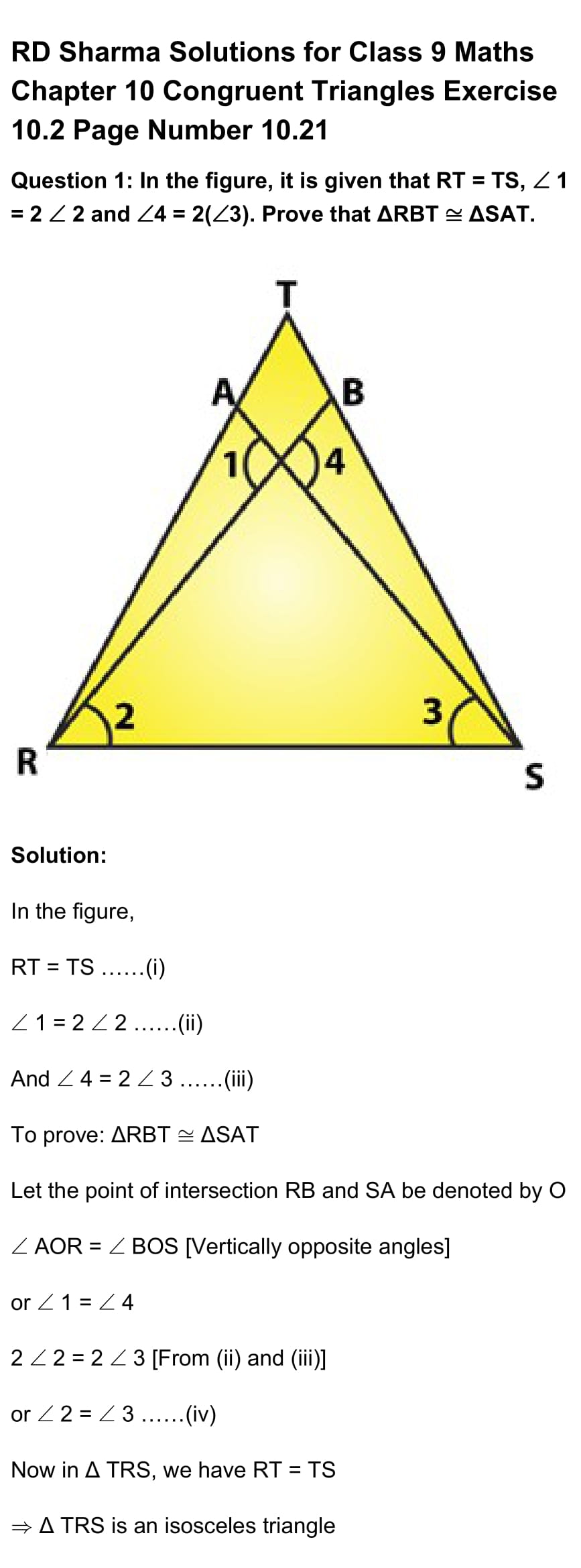 RD Sharma Solutions Class 9 Maths Exercise 10.2 Solutions - RD Sharma Solutions