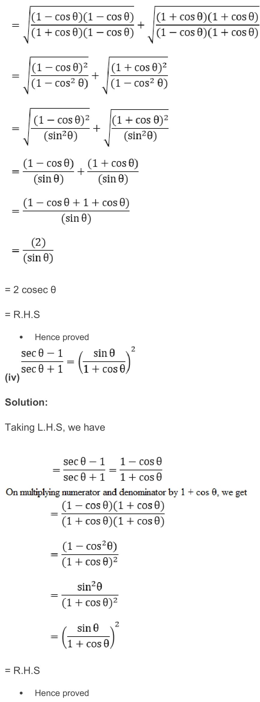 RD Sharma Class 10 Maths Exercise 6.1 Solutions - RD Sharma Solutions