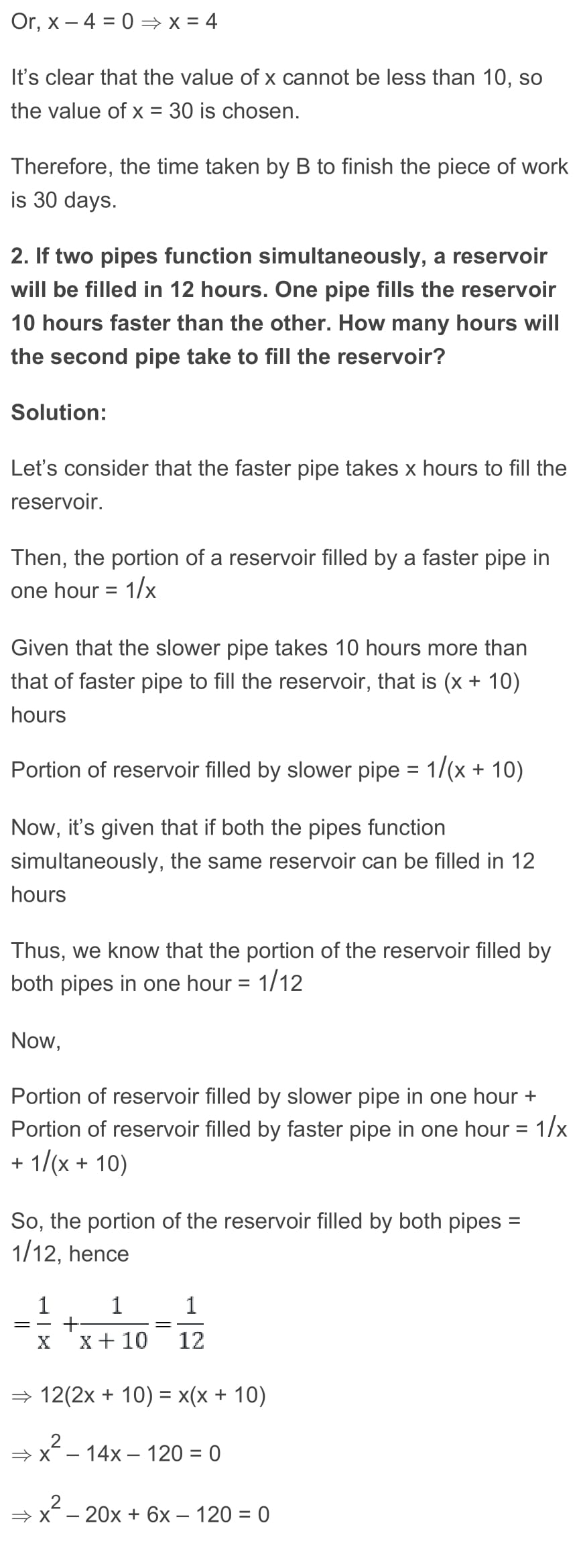 RD Sharma Class 10 Maths Exercise 8.12 Solutions - RD Sharma Solutions